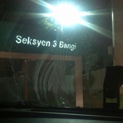 Petronas Seksyen 3 - Jalan 3