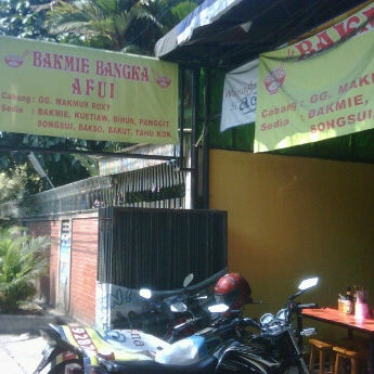 Bakmi Bangka Afui Tanjung Duren - Noodle Restaurant in Grogol Petamburan
