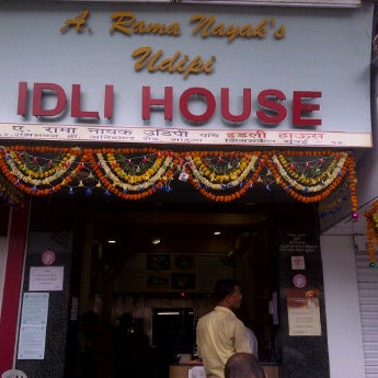 Photos at Idli House - Indian Restaurant in Mumbai