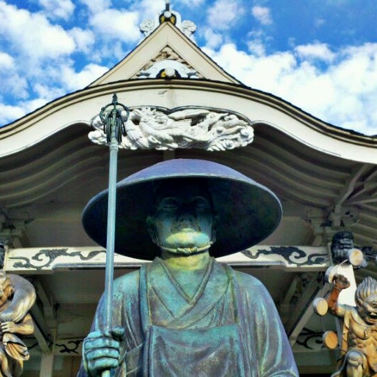 Shingon Shu Hawaii Betsuin - Buddhist Temple in Ala Moana - Kakaako
