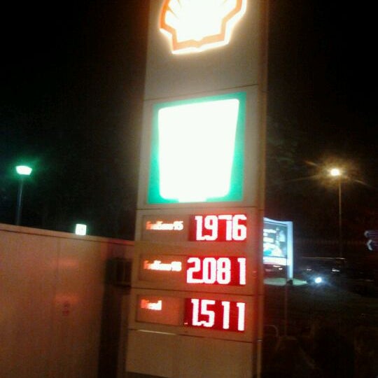 Shell Serangoon Road - Fuel Station in Hougang