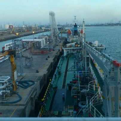 Horizon Terminal - 11 Meranti Crescent