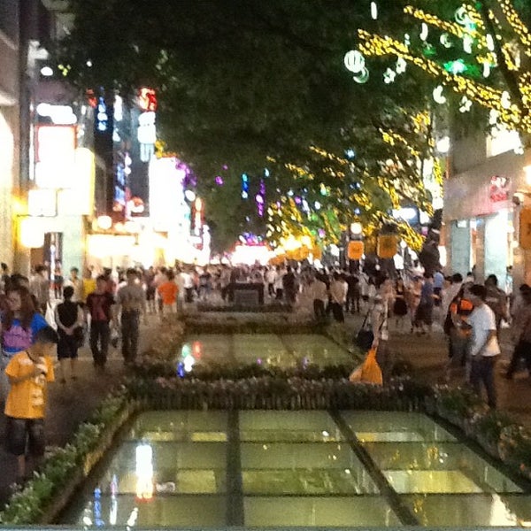 北京路步行街 Beijing Road Pedestrian Street - Pedestrian Plaza