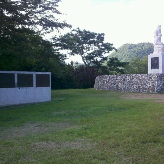 Photos at Monumento al Jíbaro - Sculpture Garden