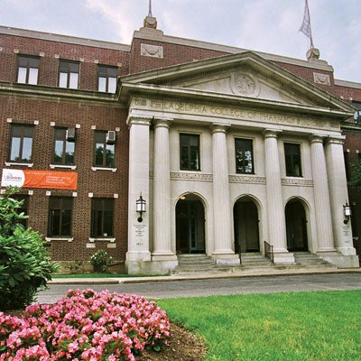 Griffith Hall - University Of The Sciences - Spruce Hill - 4 tips