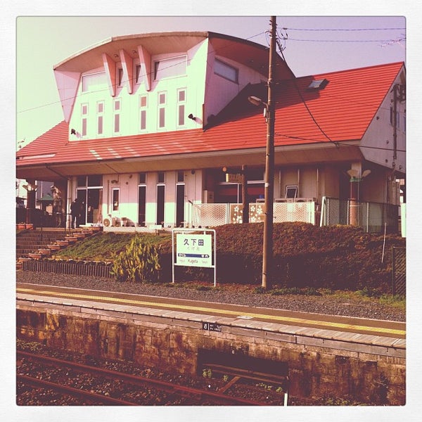 久下田駅 (Kugeta Sta.) - 真岡市 - 久下田800-4