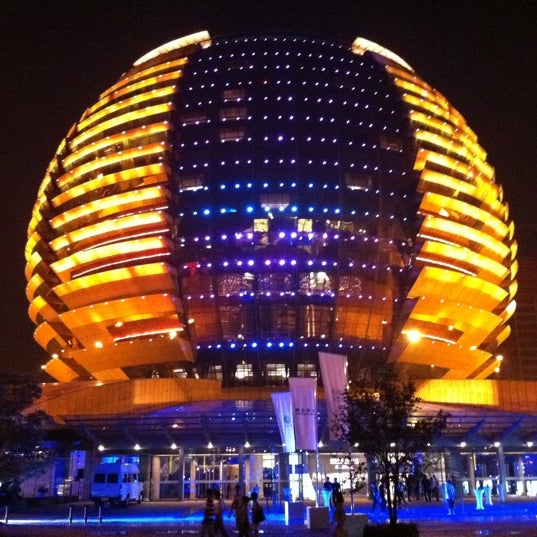 InterContinental Hangzhou - 5 tips from 497 visitors