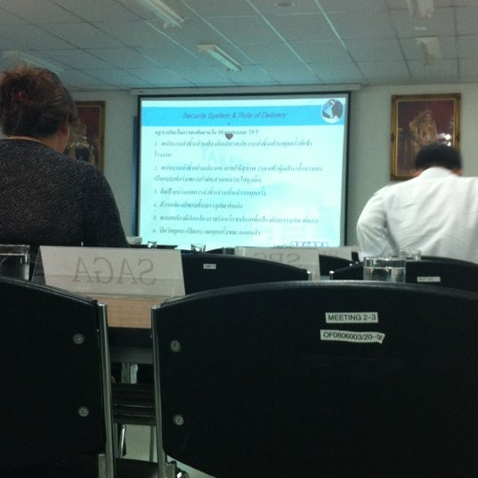 Takebe (Thailand) Co., Ltd. - พานทอง, ชลบุรี