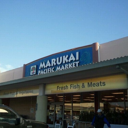 Marukai Pacific Market (Now Closed) - Grocery Store