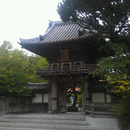 Photos at Japanese Tea Garden - Golden Gate Park - 190 tips from 20207 ...
