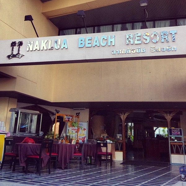 Naklua Beach Resort Pattaya (Now Closed) - 10 tips