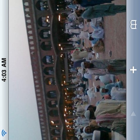 Madrasah Arabiah Darul-Uloom Raiwind - Mosque in Raiwind