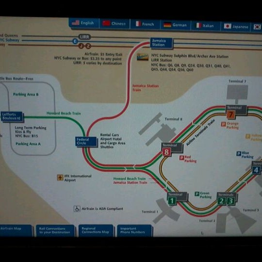 JFK AirTrain - Terminal 5 - Airport Trams in Queens