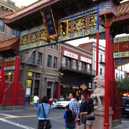 Chinatown - Victoria, BC