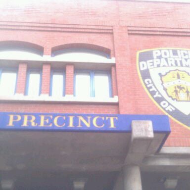 NYPD - 41st Precinct - Longwood - Bronx, NY