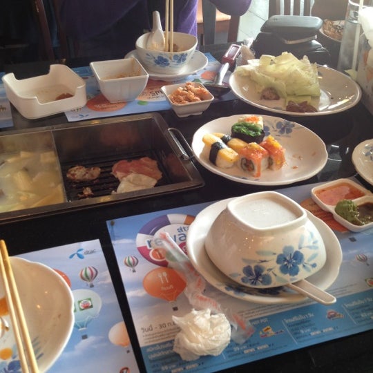 Daidomon | เสริมไทย พลาซ่า - 45 visitors