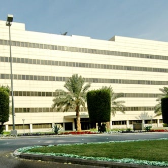 Photos at King Abdulaziz City for Science and Technology (KACST) مدينة ...