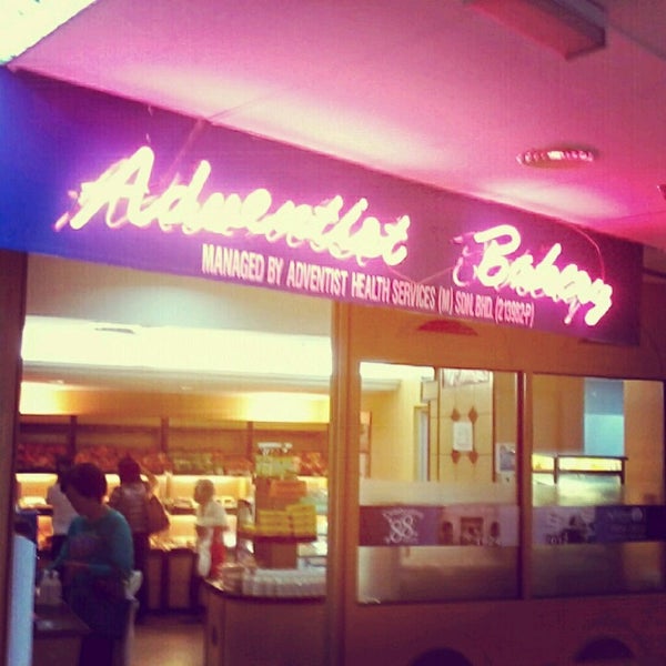 Photos at Adventist Bakery - 19 tips from 866 visitors