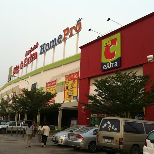 Big C Extra (บิ๊กซี เอ็กซ์ตร้า) - 6 tips