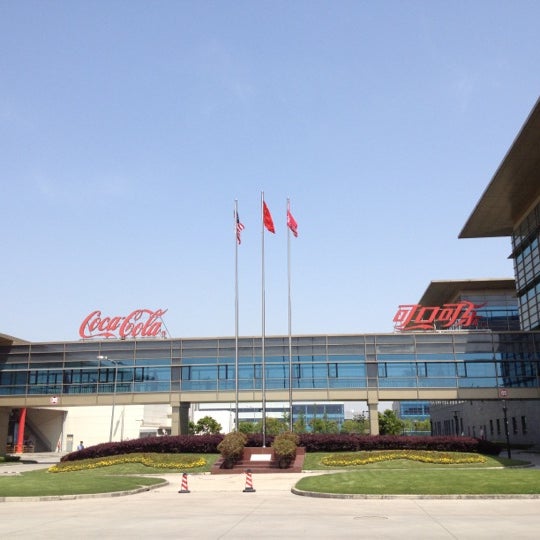 Photos at Coca-Cola Beverages (Shanghai) Co.,Ltd - Mǐnxíng qū - 1188 ...