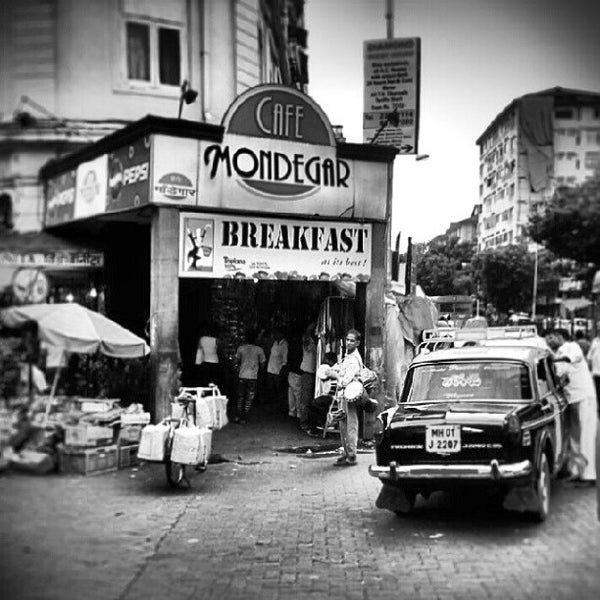 Café Mondegar - 180 tips