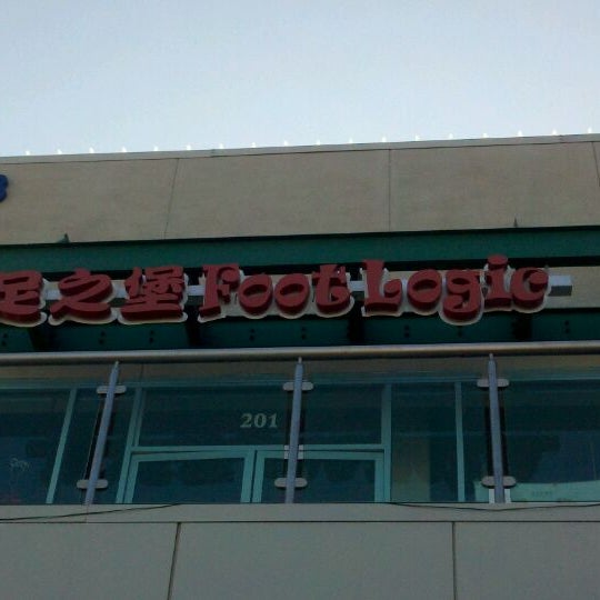 Foot Logic Reflexology - Dublin Ulferts Center