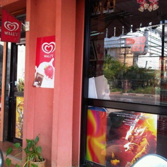 VIDEO*EZY สาขาอุตรดิตถ์ - Video Store in เมือง