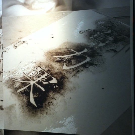 Berries World of Learning School - Student Center in Bishan