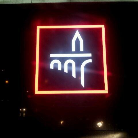 BCEE (Agence Mamer) - Banque