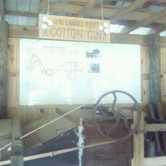 Hagood Mill - Historic and Protected Site