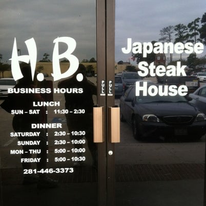 Photos at HB Japanese Steakhouse - 9556 FM 1960