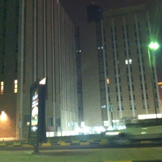 Dasman Complex - شرق - اَلْكُوَيْت, Al ‘Āşimah