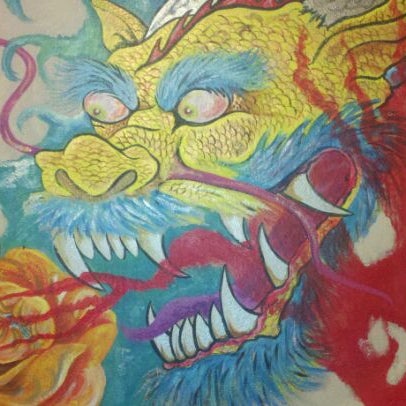 Alturas Bar - Bar in Reno