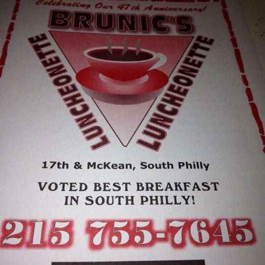 Brunics - Breakfast Spot in Philadelphia