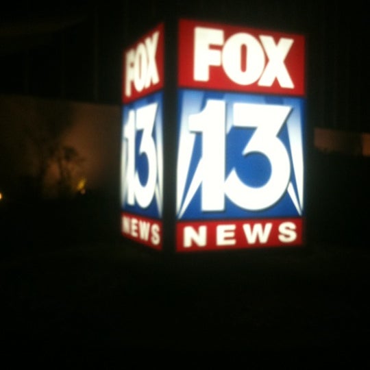 The Highland Strip - Memphis, TN