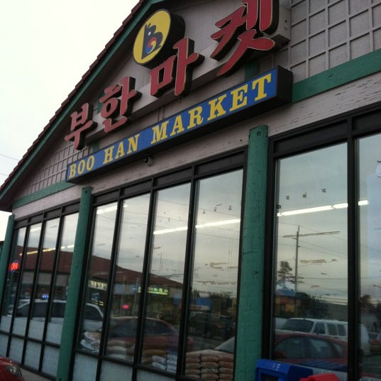 Boo Han Market - 9122 South Tacoma Way