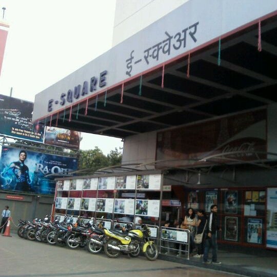 E Square - Multiplex in Pune