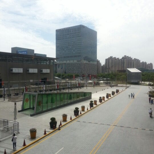 Photos at Kerry Parkside (浦东嘉里城) - Shopping Mall