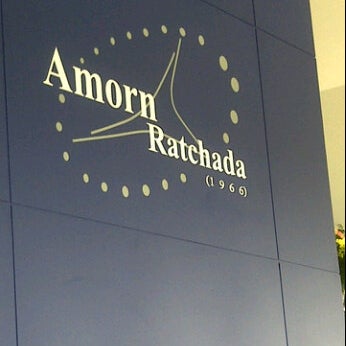 Benz Amorn Ratchada (สาขาชะอํา) - Car Dealership in Cha-am