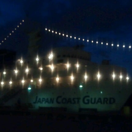 Hull Street Pier - Locust Point - 3 tips