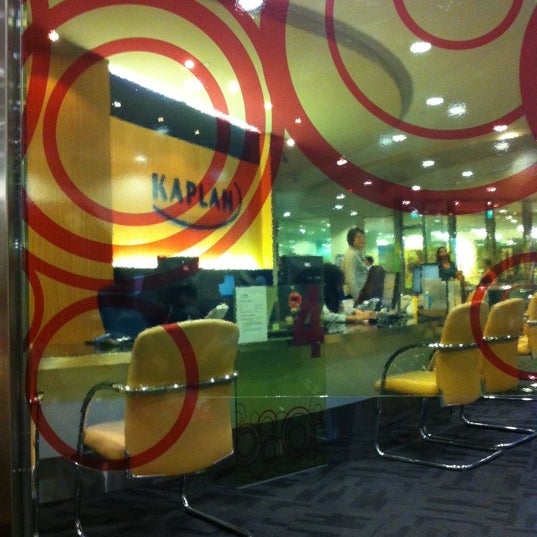 Kaplan City Campus (Now Closed)