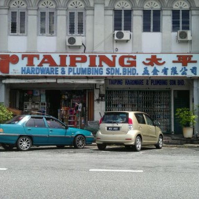 Taiping Hardware & Plumbing Sdn Bhd