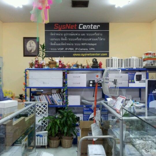 SysNet Center - Electronics Store