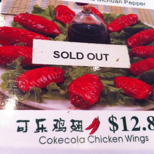 Yee King Noodles (Now Closed) - Chinese Restaurant in Haymarket