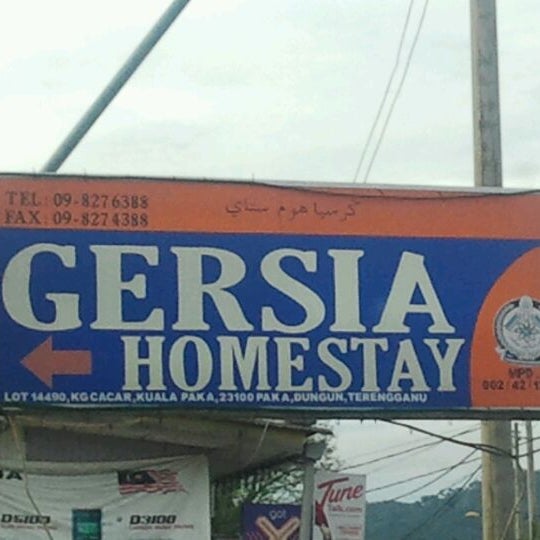 Homestay Gersia - Paka, Terengganu