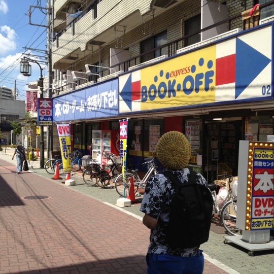 Photos at BOOKOFF - 板橋区, 東京都