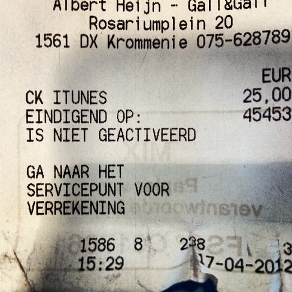 Albert Heijn - Supermarket