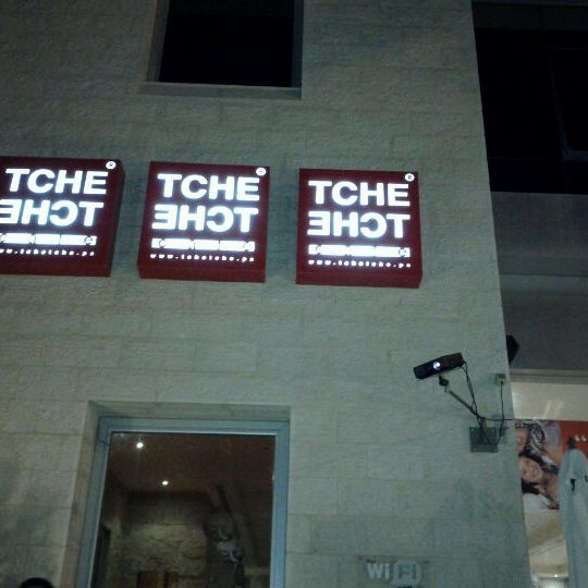 Tche Tche Ramallah - Café