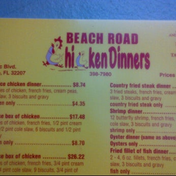 Photos at Beach Road Chicken Dinners - American Restaurant in Jacksonville