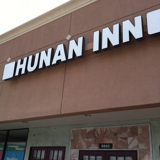 Hunan Inn - Hunan Restaurant in Houston